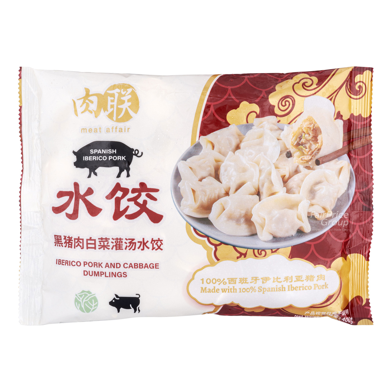 Meat Affair Dumplings - Iberico Pork and Cabbage | NTUC FairPrice