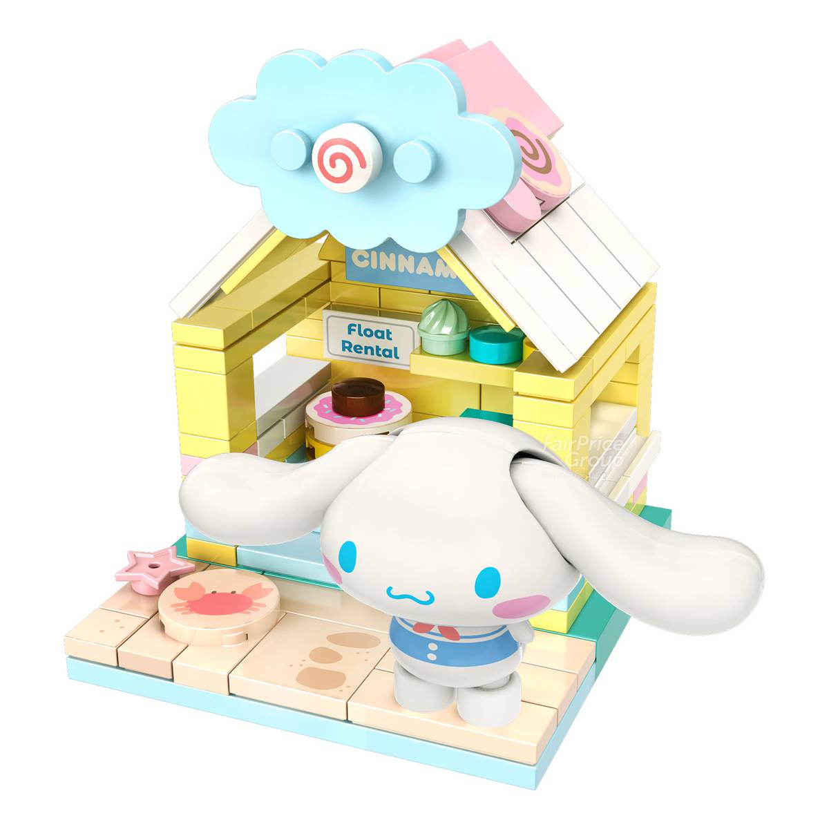 Playnation Summer Wunderland Mini - Cinnnamoroll Float Rental | NTUC ...
