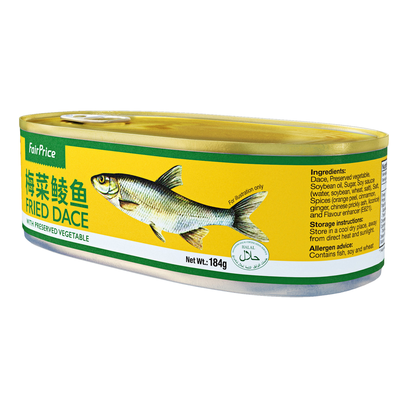 Dace Fish In Malay
