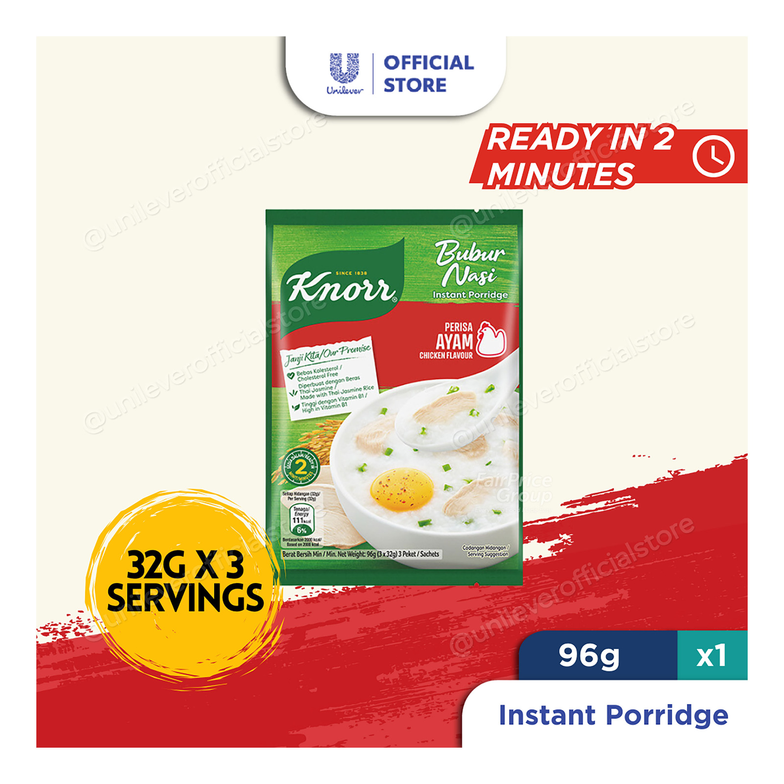 Knorr Instant Porridge - Chicken Flavour | NTUC FairPrice