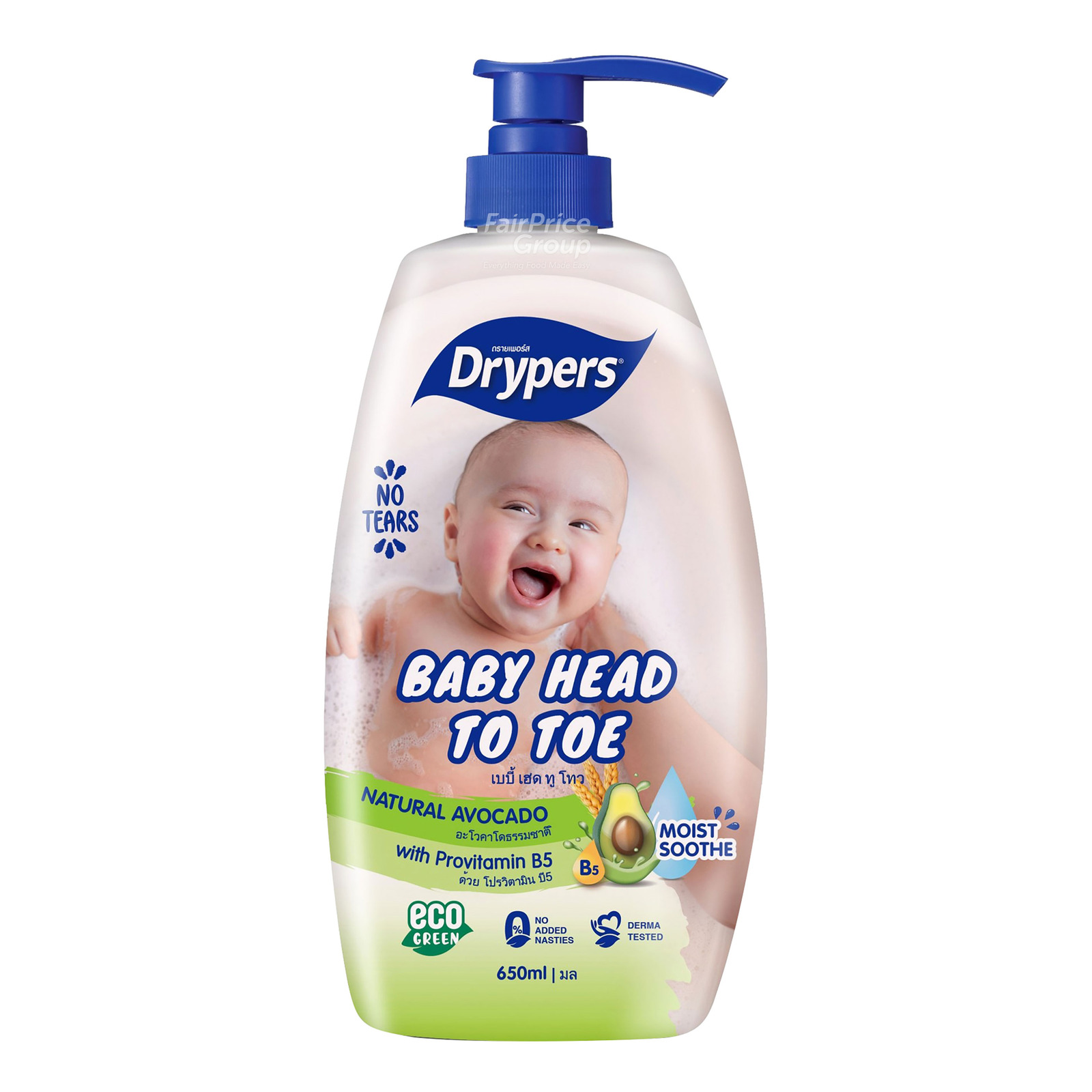 Drypers Baby Head to Toe - Natural Avocado | NTUC FairPrice