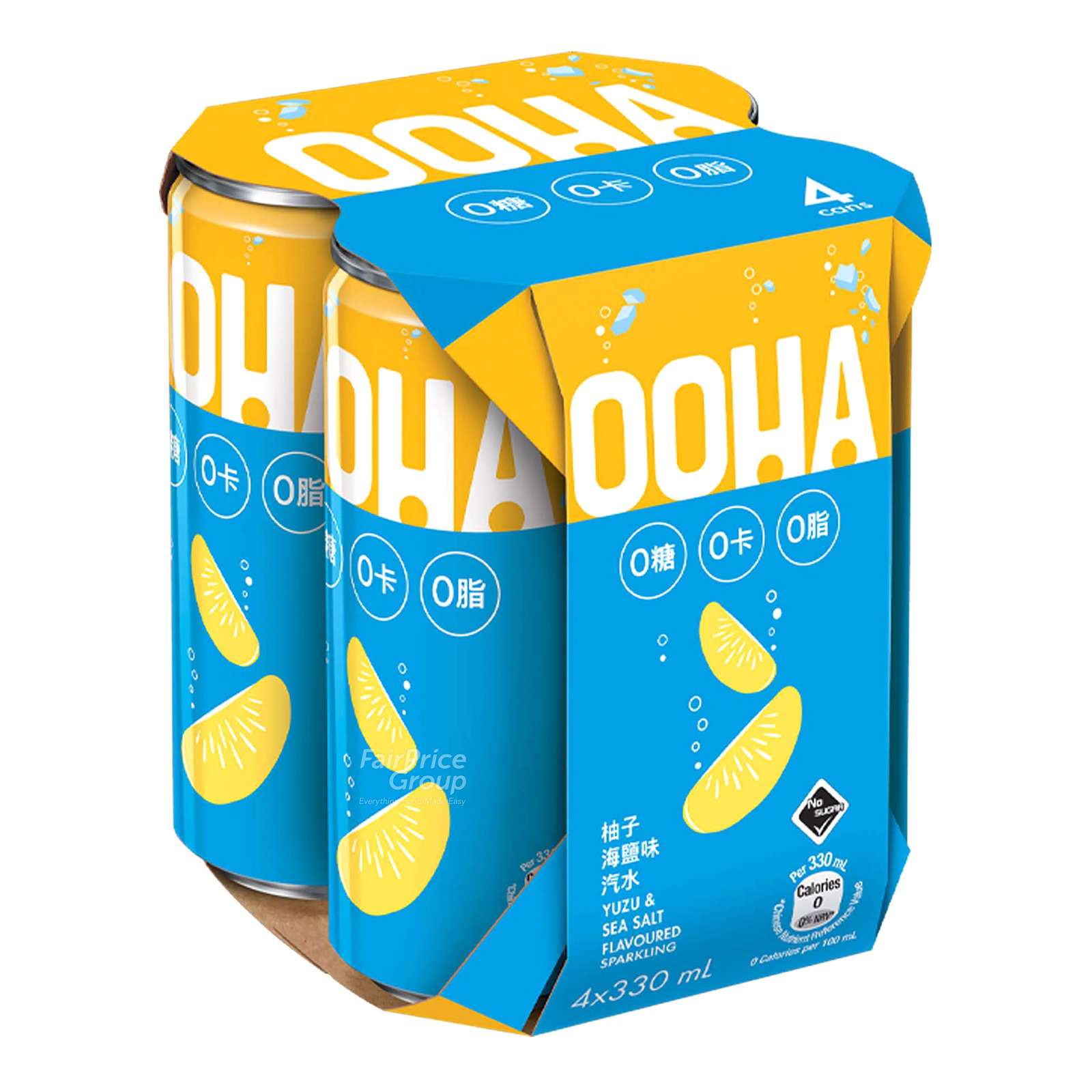 Ooha Sparkling Drink - Yuzu Sea Salt | NTUC FairPrice