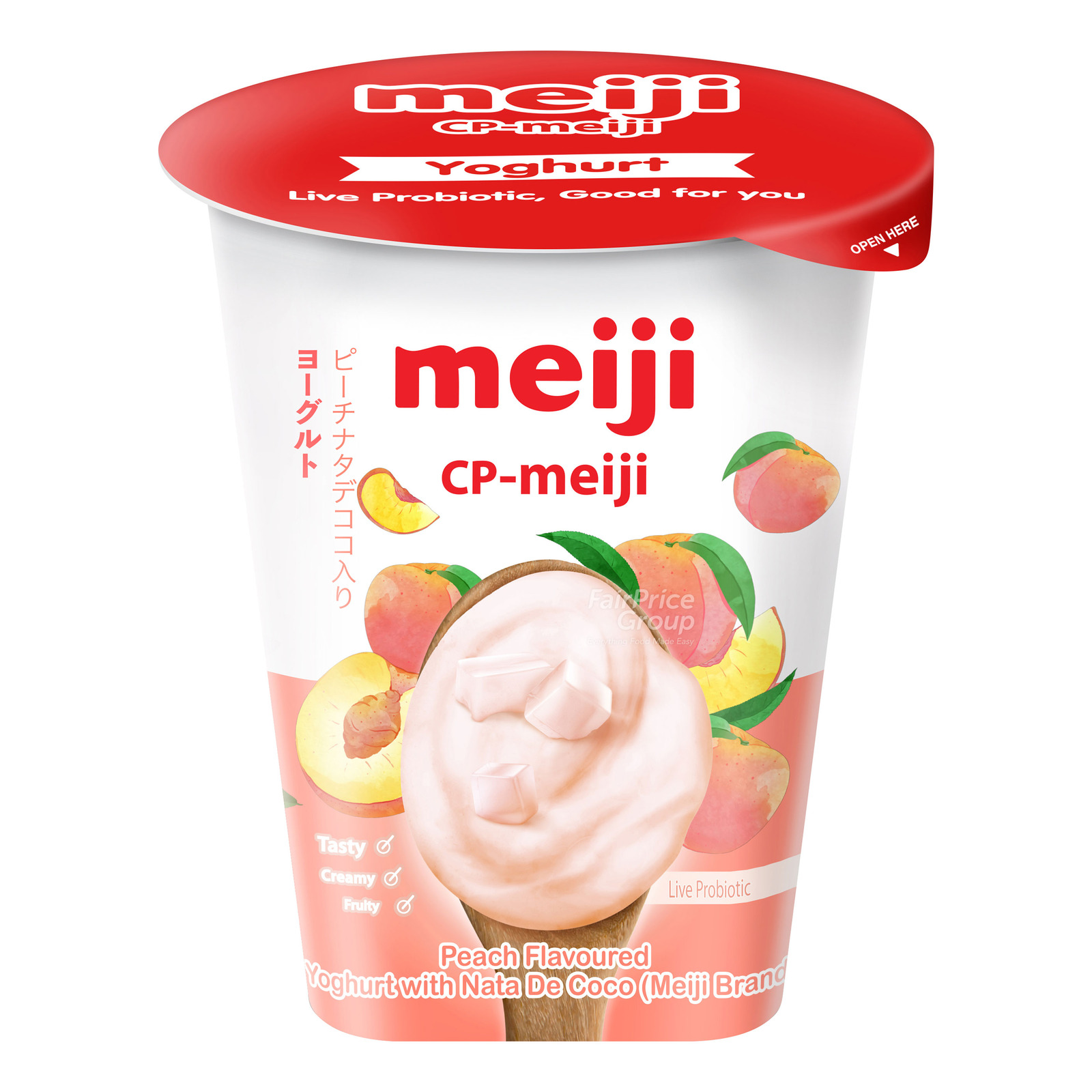 Meiji Yoghurt with Nata de Coco - Peach | NTUC FairPrice