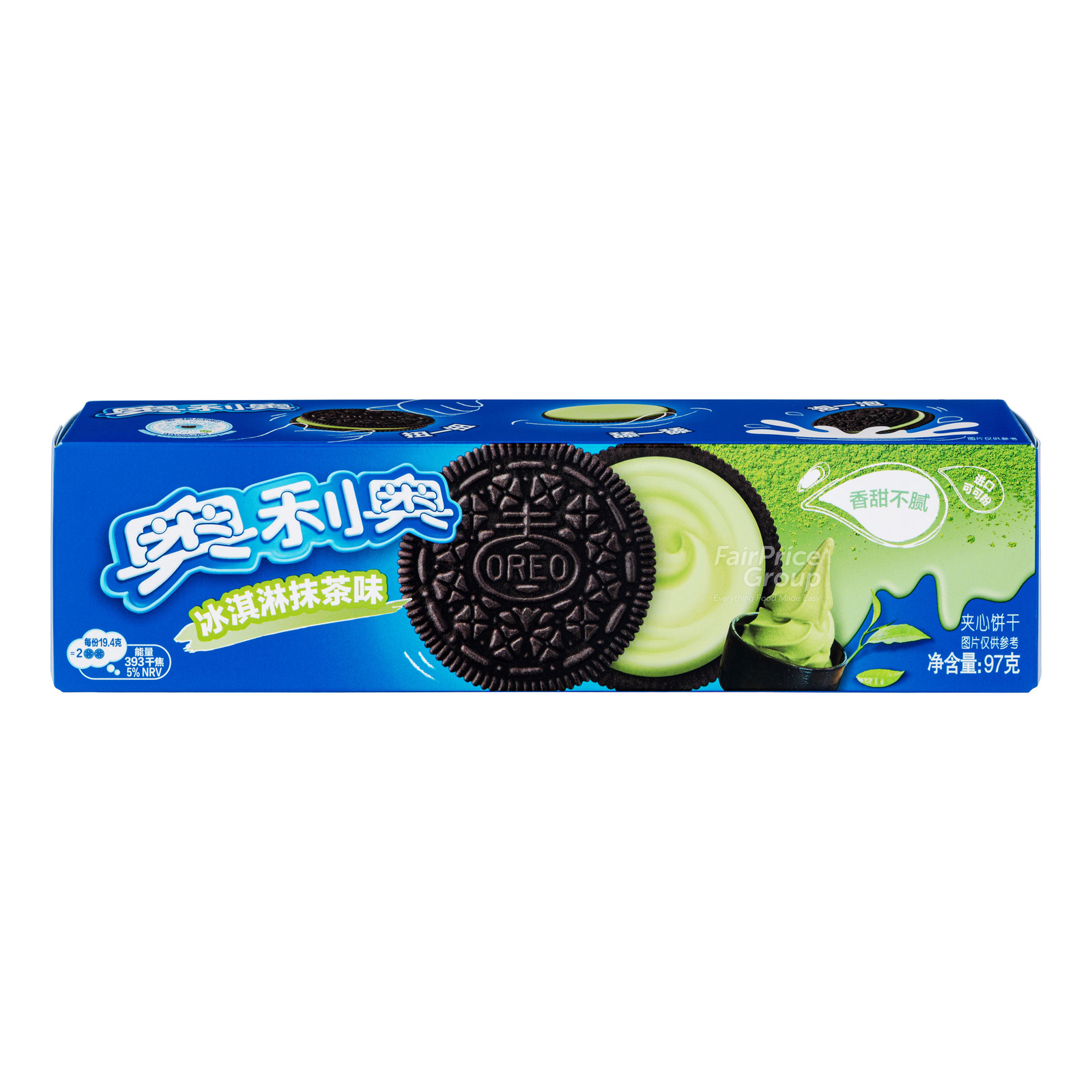 O MATCHA SWICH BSC97 | NTUC FairPrice