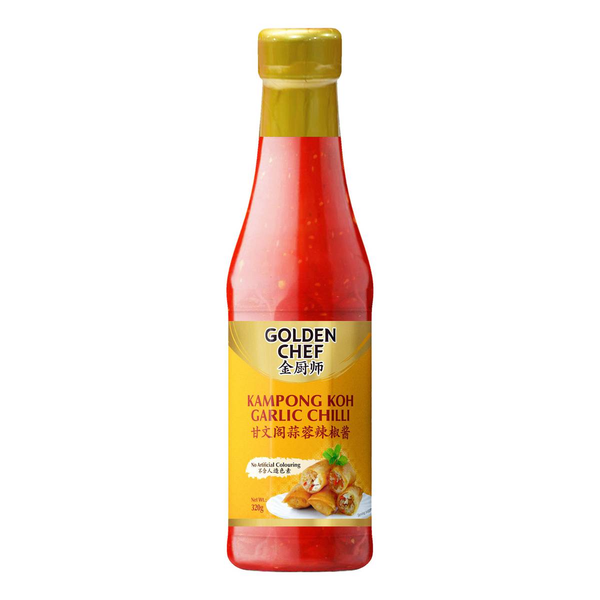 Golden Chef Kampong Koh Garlic Chili Sauce | NTUC FairPrice