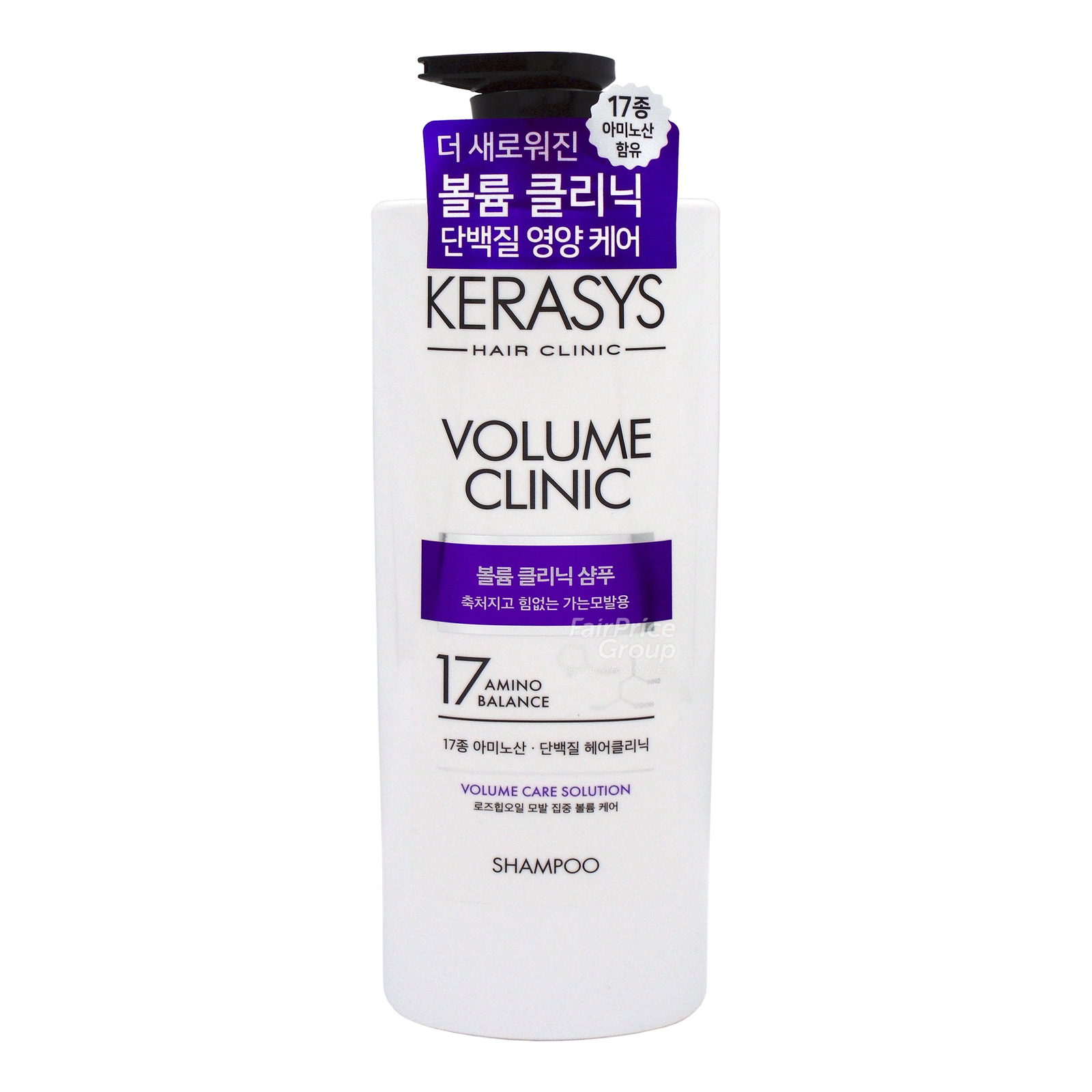 Kerasys Hair Clinic Shampoo - Volume Clinic | NTUC FairPrice