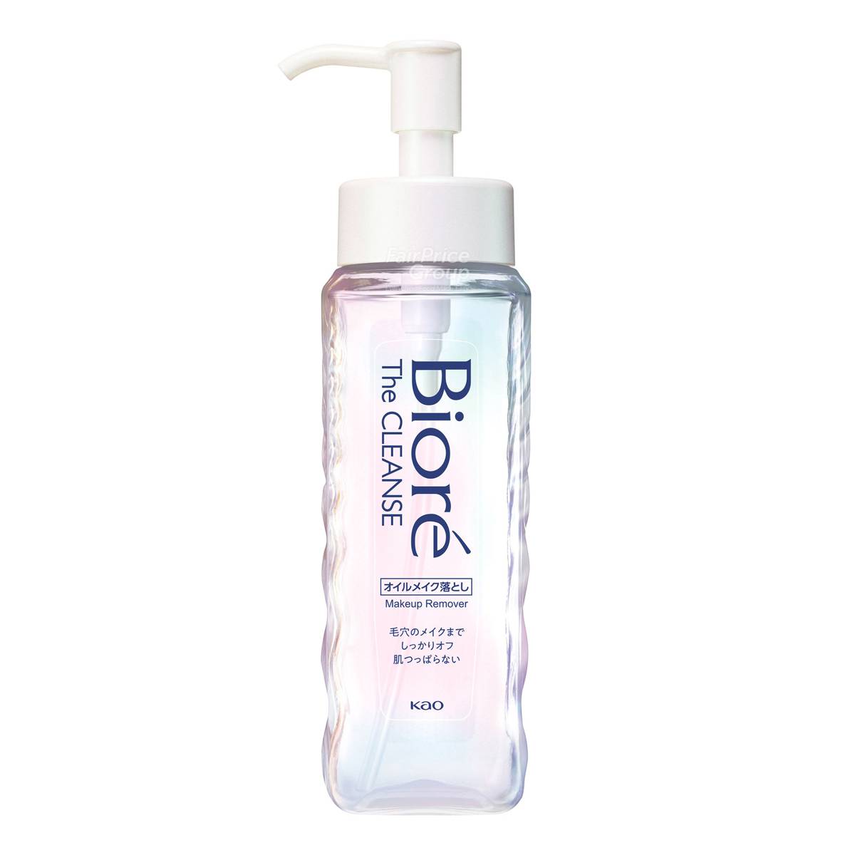 Biore The Cleanse Makeup Remover | NTUC FairPrice
