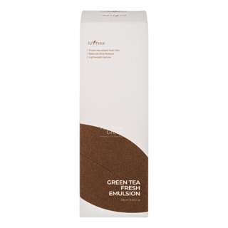 Results For emulsion | FairPrice