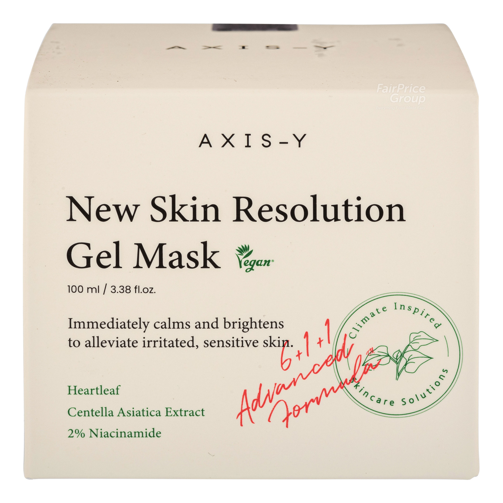 Axis-Y New Skin Resolution Gel Mask | NTUC FairPrice