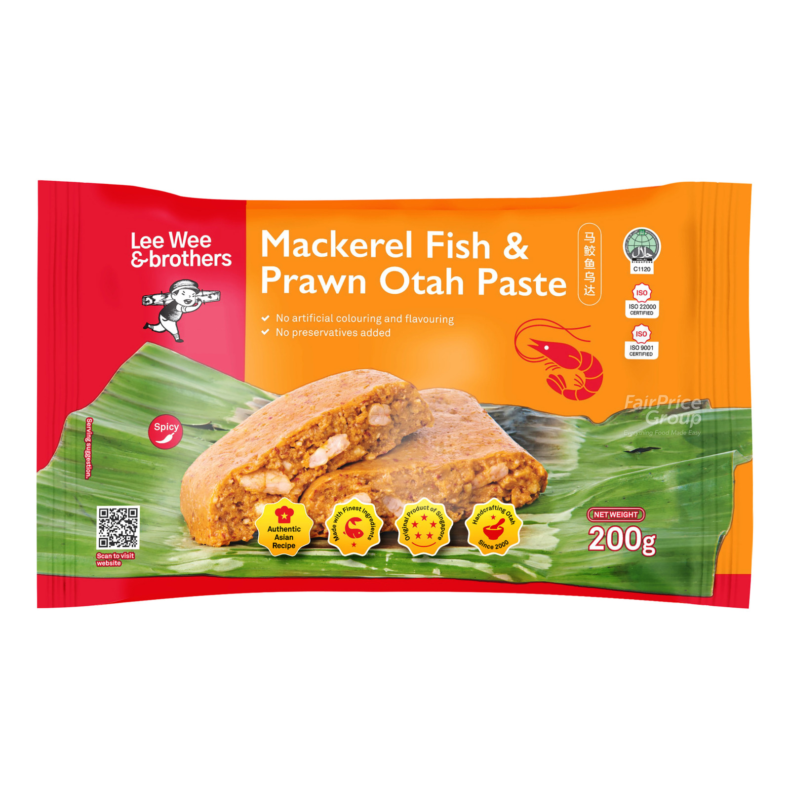Lee Wee & brothers Mackerel Fish & Prawn Otah Paste | NTUC FairPrice