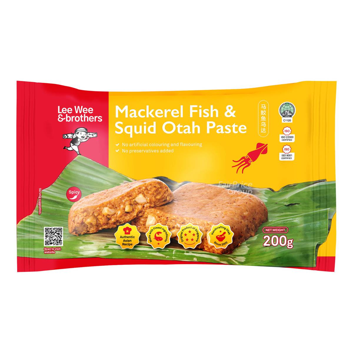 Lee Wee & brothers Mackerel Fish & Squid Otah Paste | NTUC FairPrice