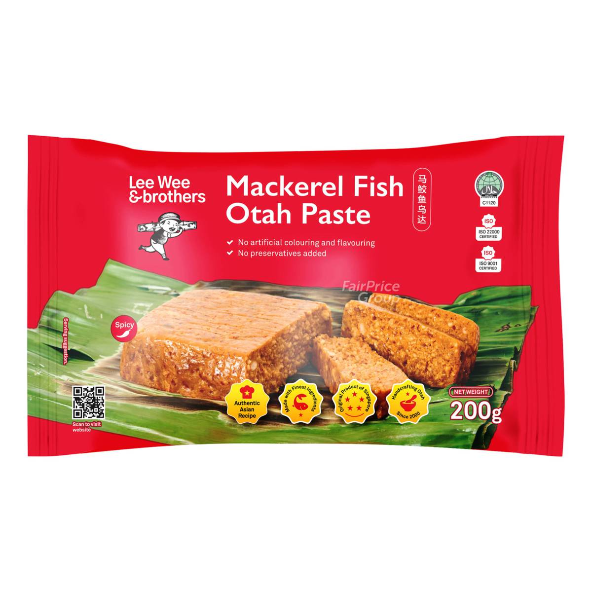 Lee Wee & brothers Mackerel Fish Otah Paste | NTUC FairPrice