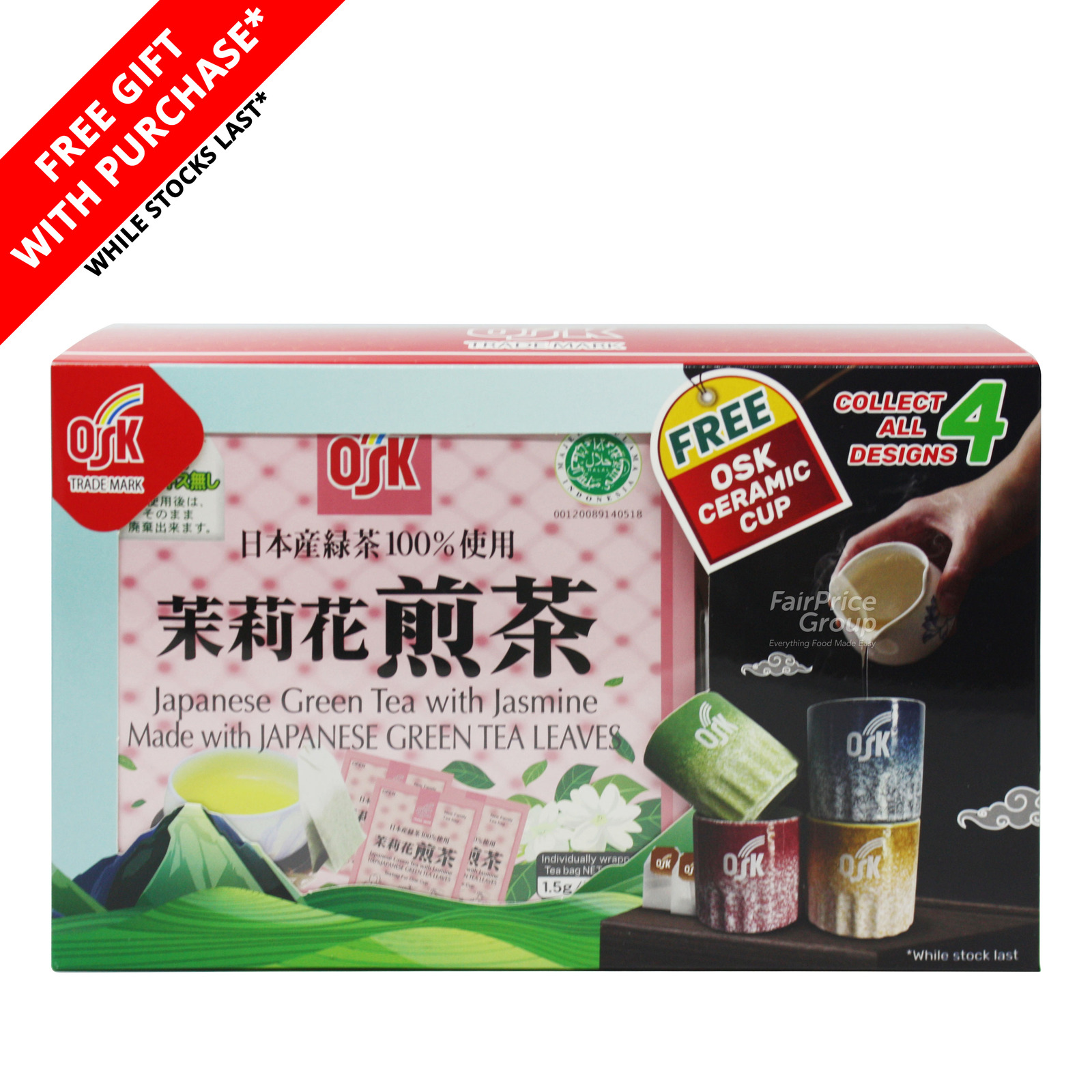 Osk Japanese Green Tea With Jasmine at James Daulton blog