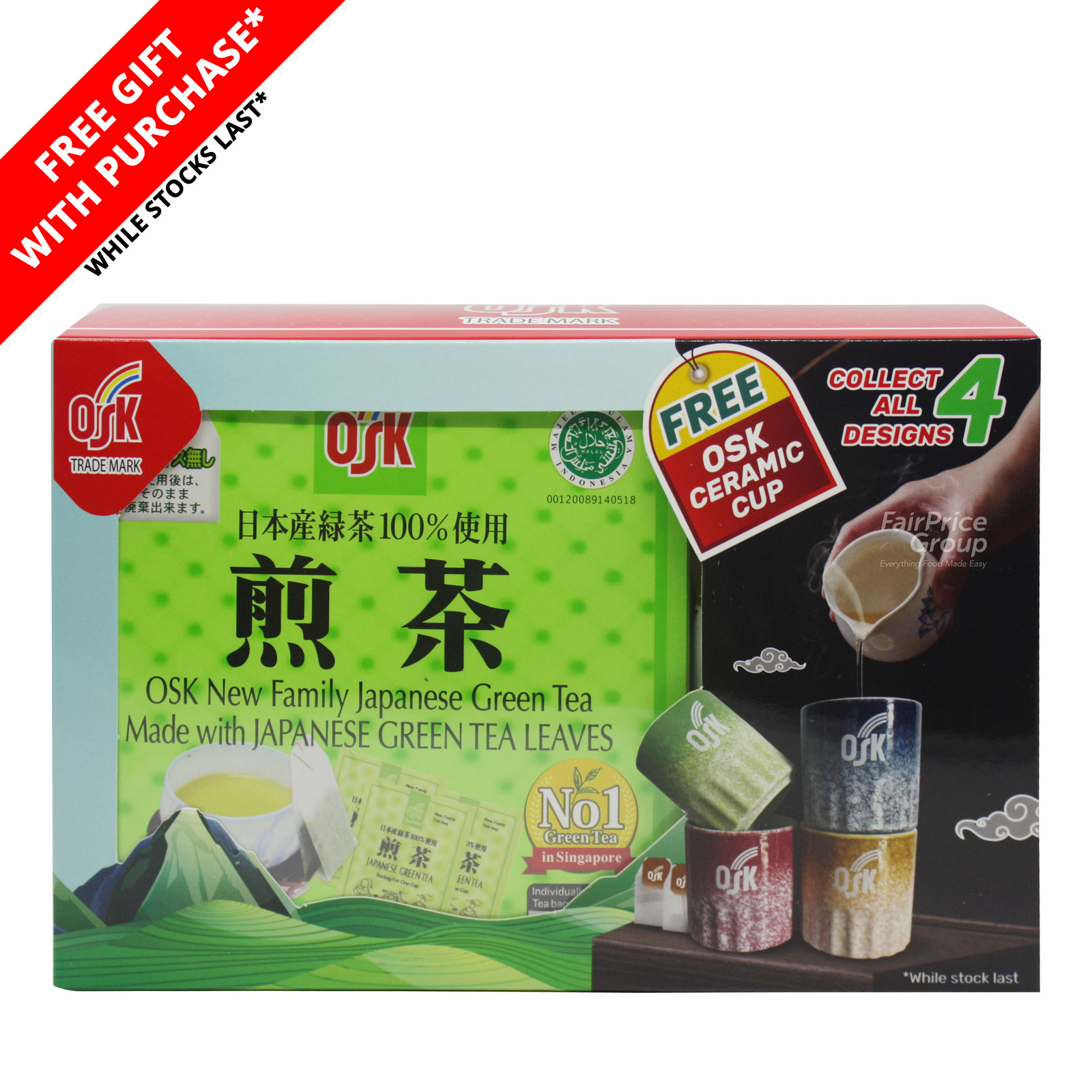 OSK New Family Japanese Green Tea + Free Ceramic Cup | NTUC FairPrice