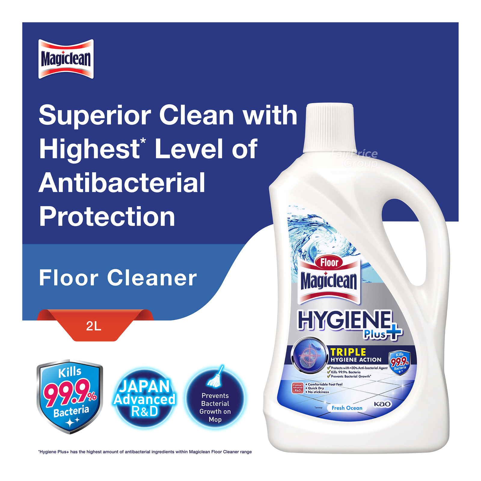Magiclean Floor Cleaners - Hygiene Plus+ | NTUC FairPrice