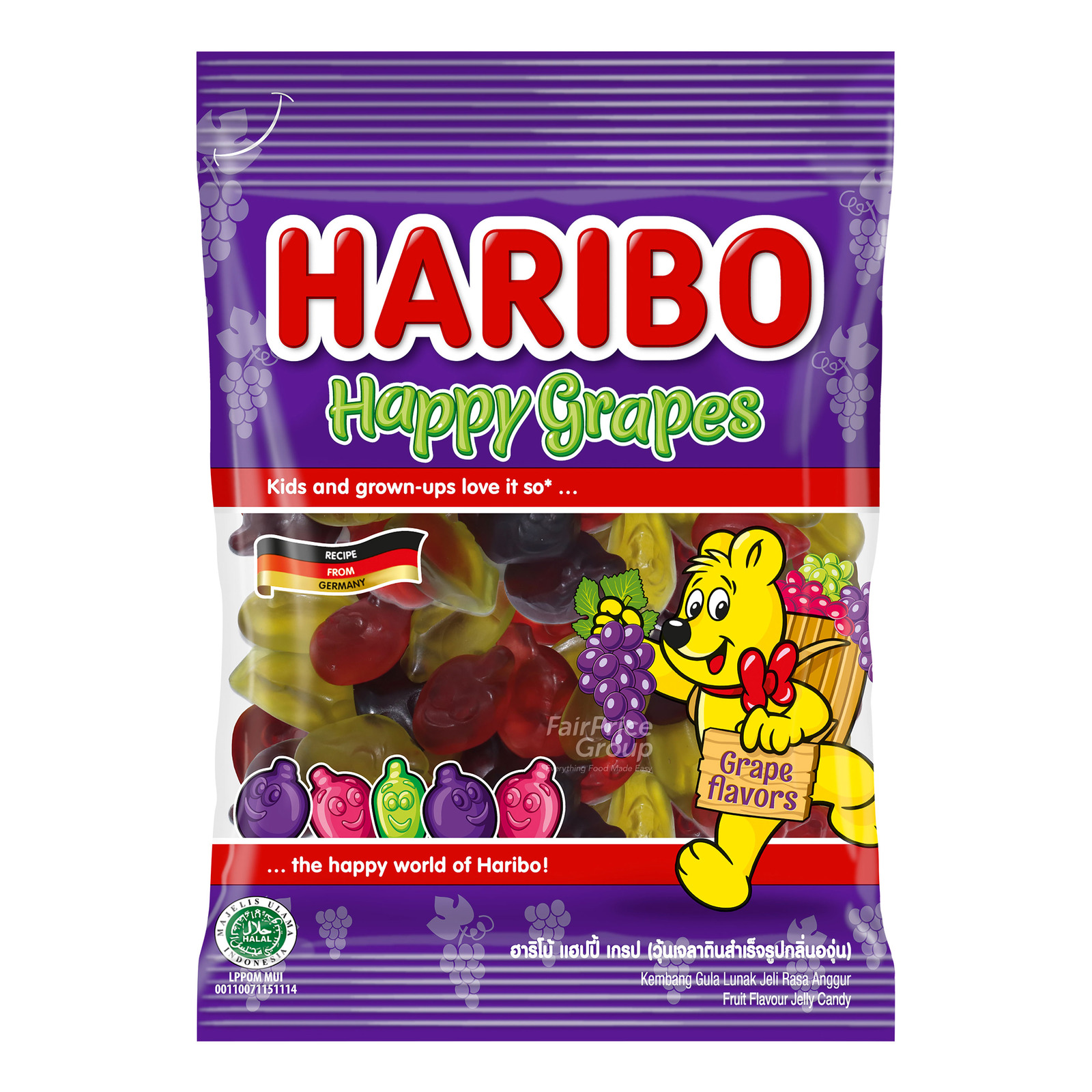 Haribo Gummy Candies - Happy Grape | NTUC FairPrice