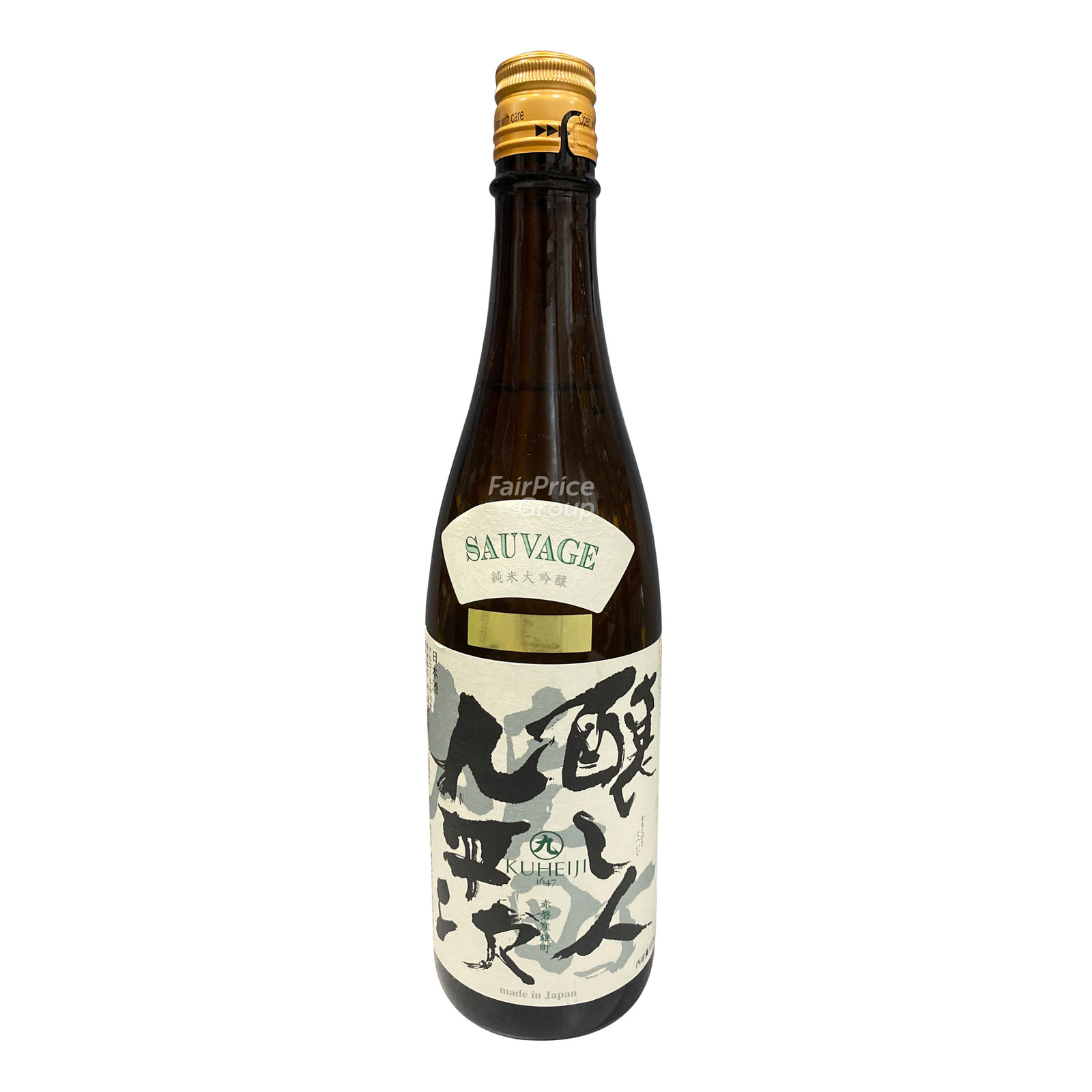 Kamoshibito Kuheiji Yamadanishiki Sauvage | NTUC FairPrice