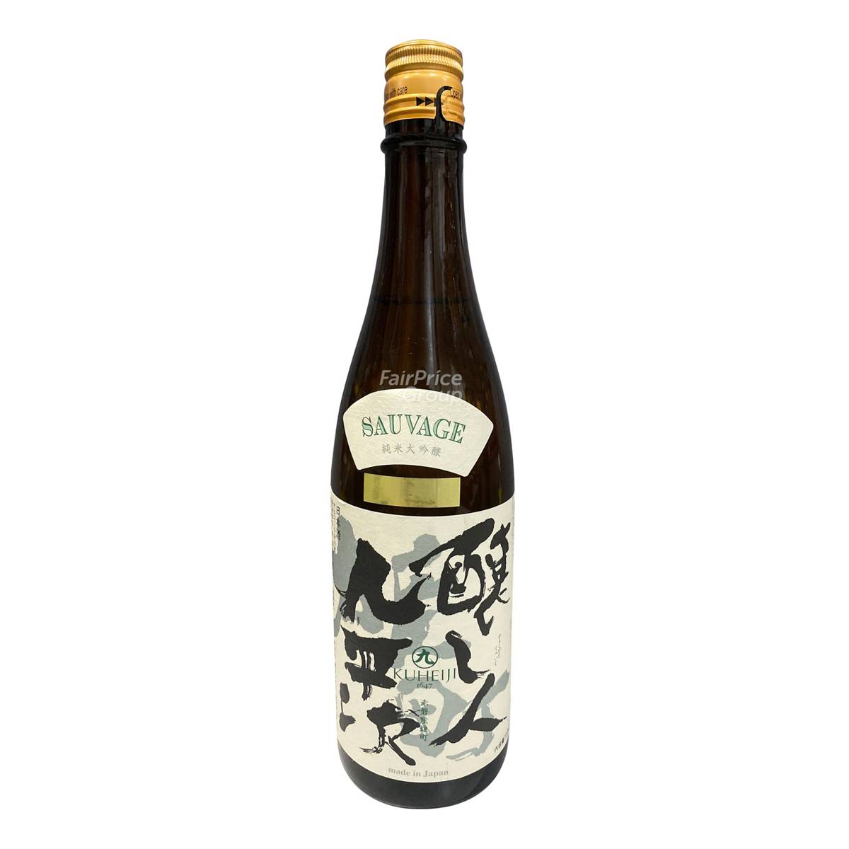 Kamoshibito Kuheiji Yamadanishiki Sauvage | NTUC FairPrice