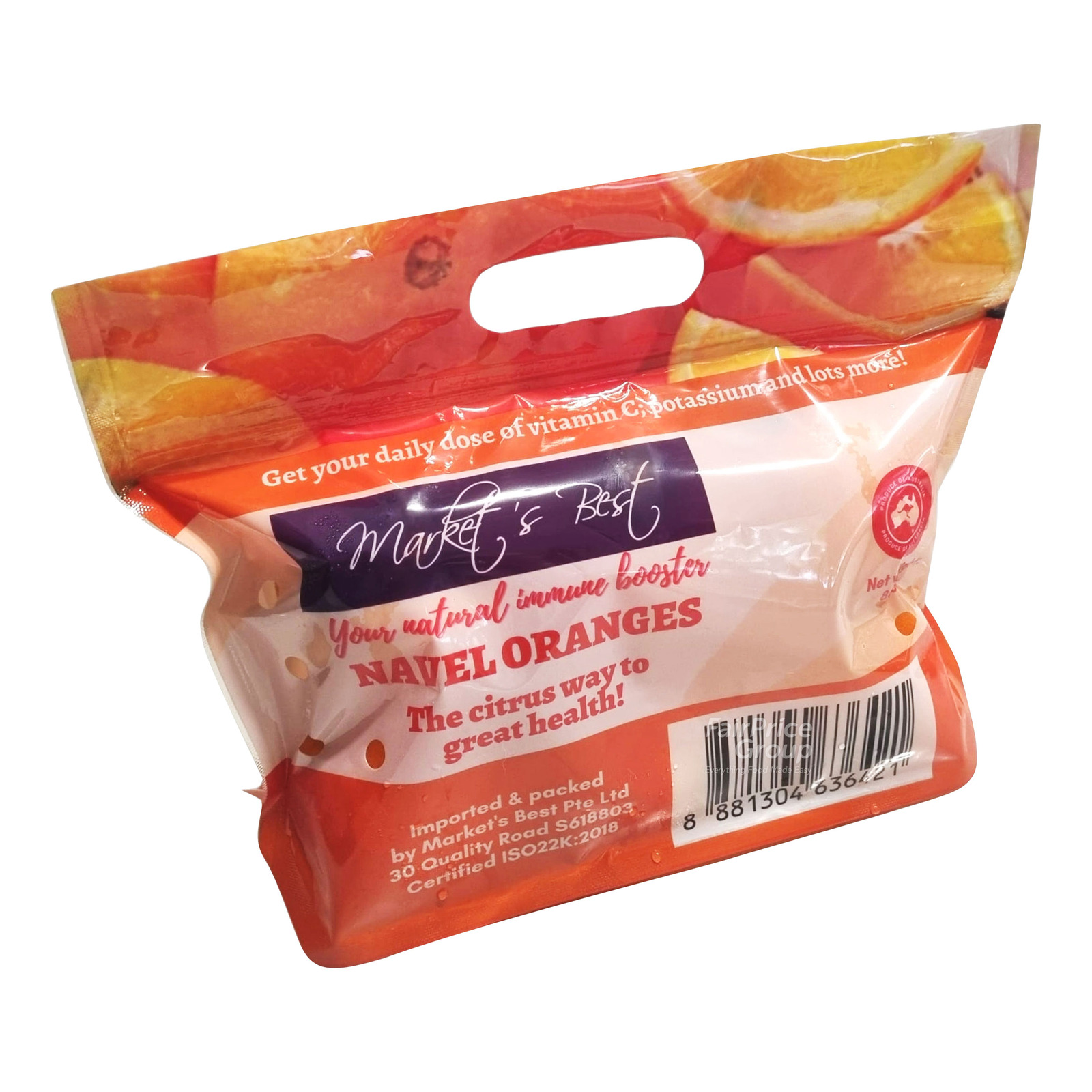 Market's Best Australian Navel Oranges | NTUC FairPrice