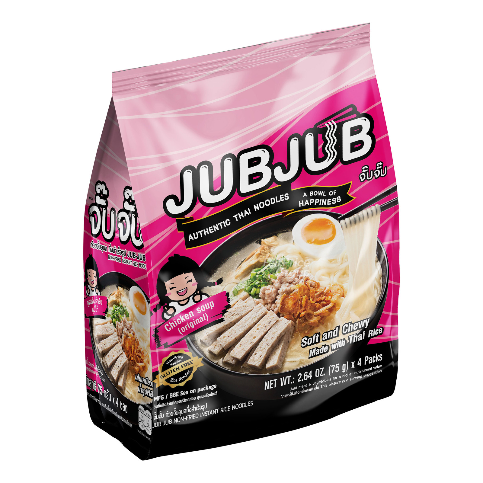 JubJub Authentic Thai Noodles - Chicken Flavor | NTUC FairPrice