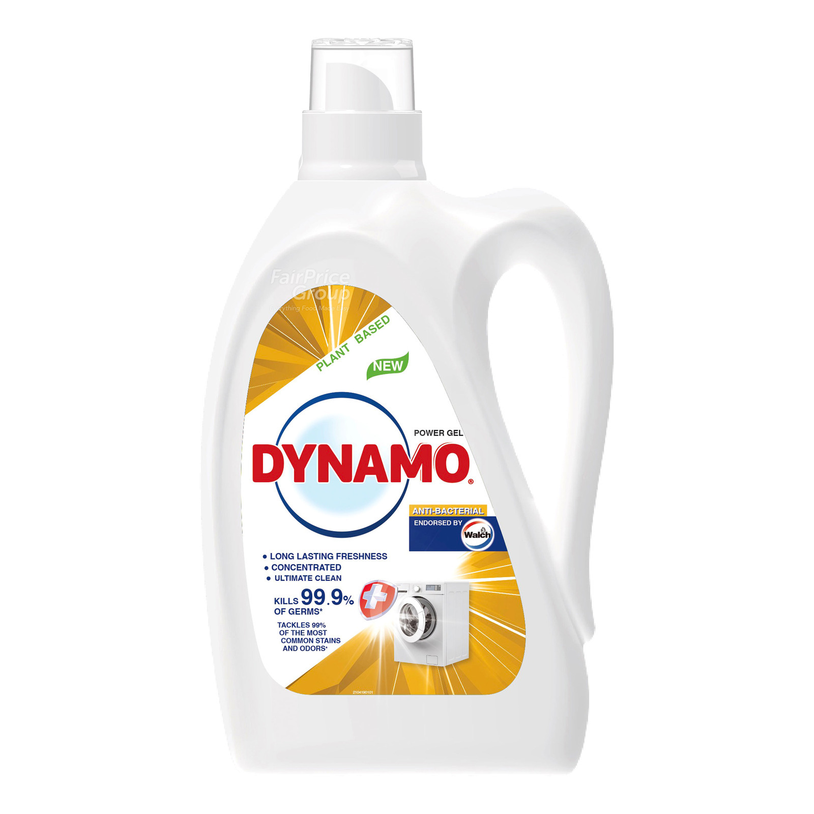 Dynamo Laundry Detergent - Anti-Bacterial | NTUC FairPrice