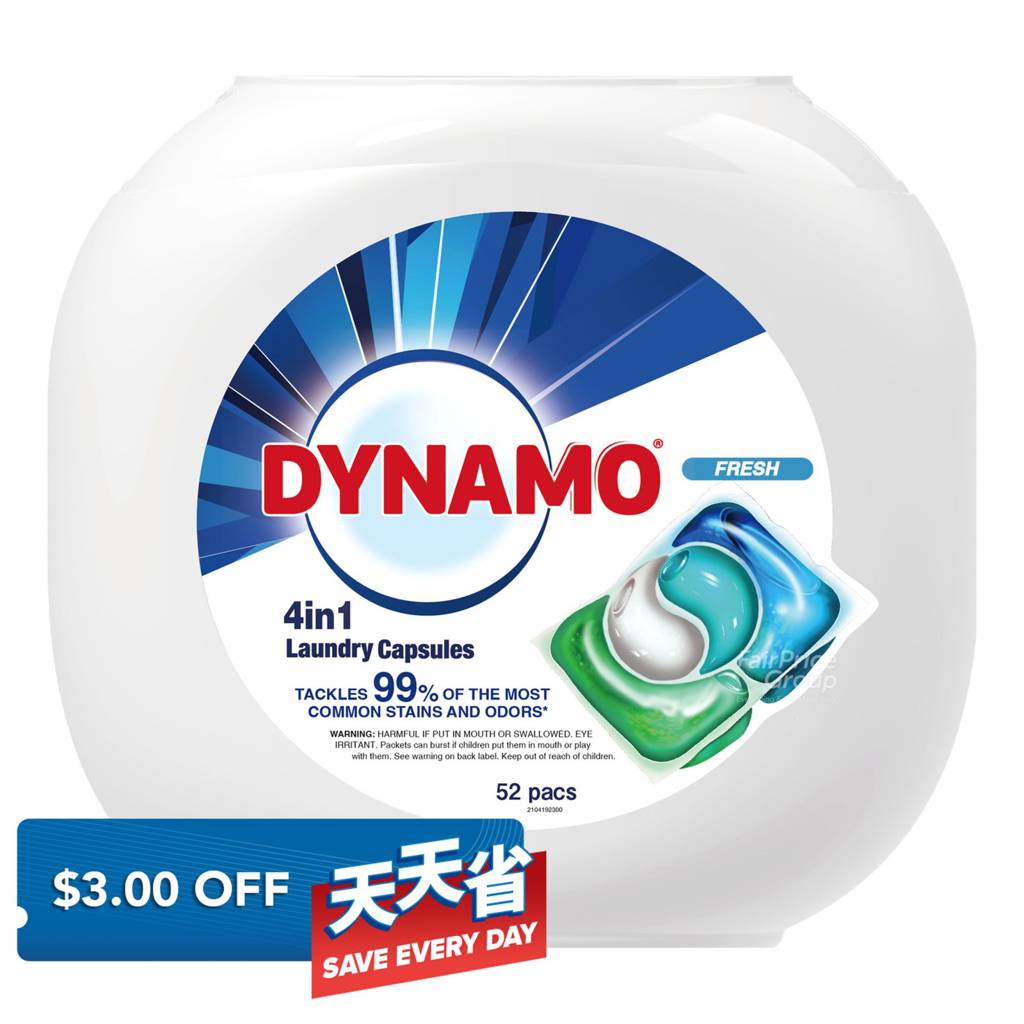 Dynamo 4in1 Laundry Capsules - Fresh | NTUC FairPrice