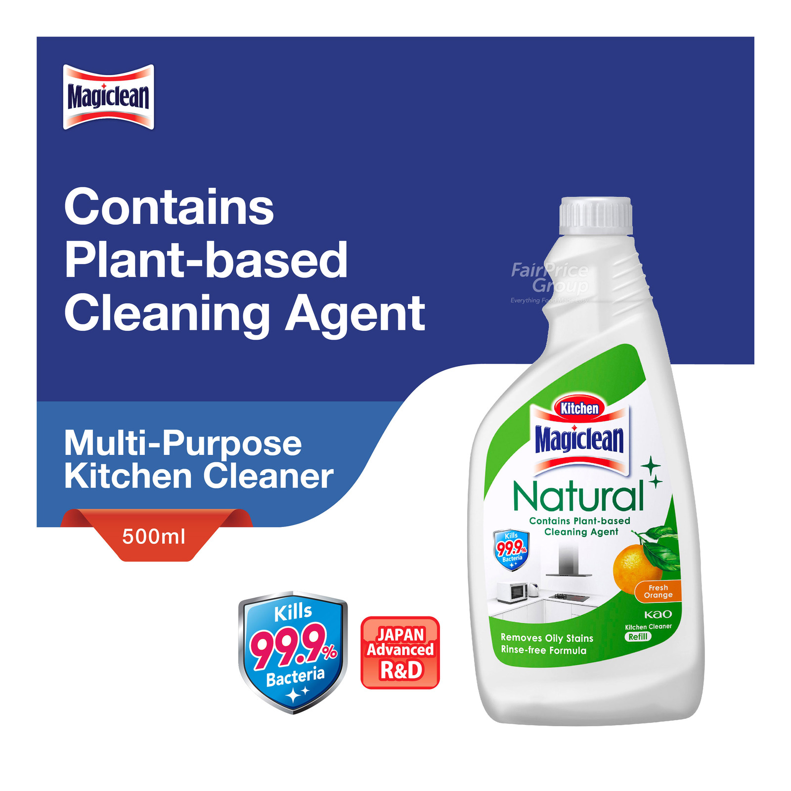 Magiclean Kitchen Cleaner Natural Refill - Fresh Orange | NTUC FairPrice