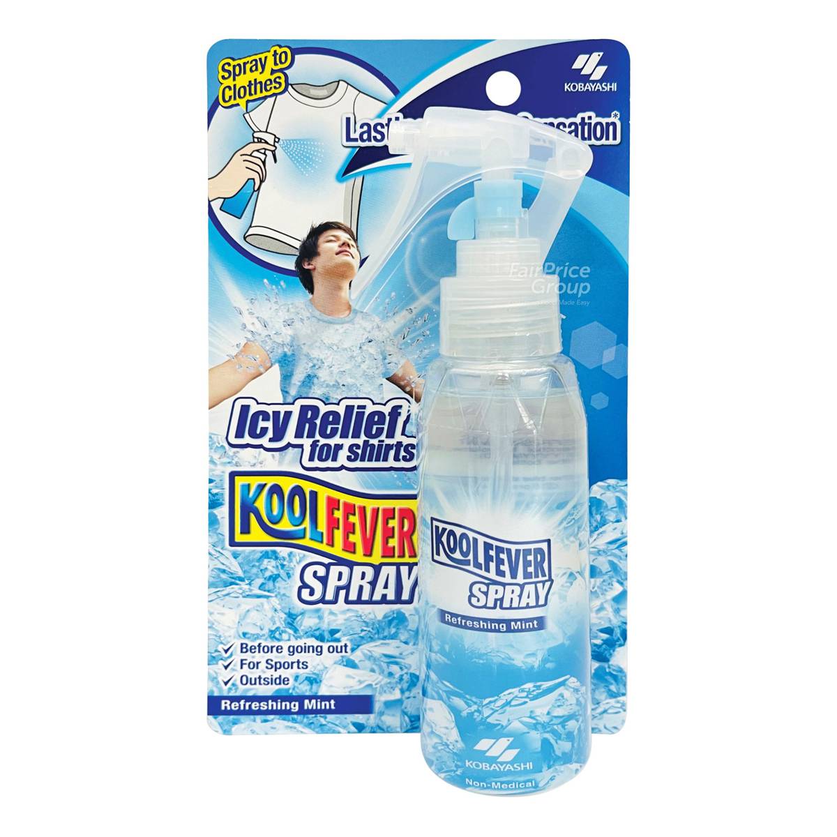 Kobayashi KoolFever Spray - Refreshing Mint | NTUC FairPrice