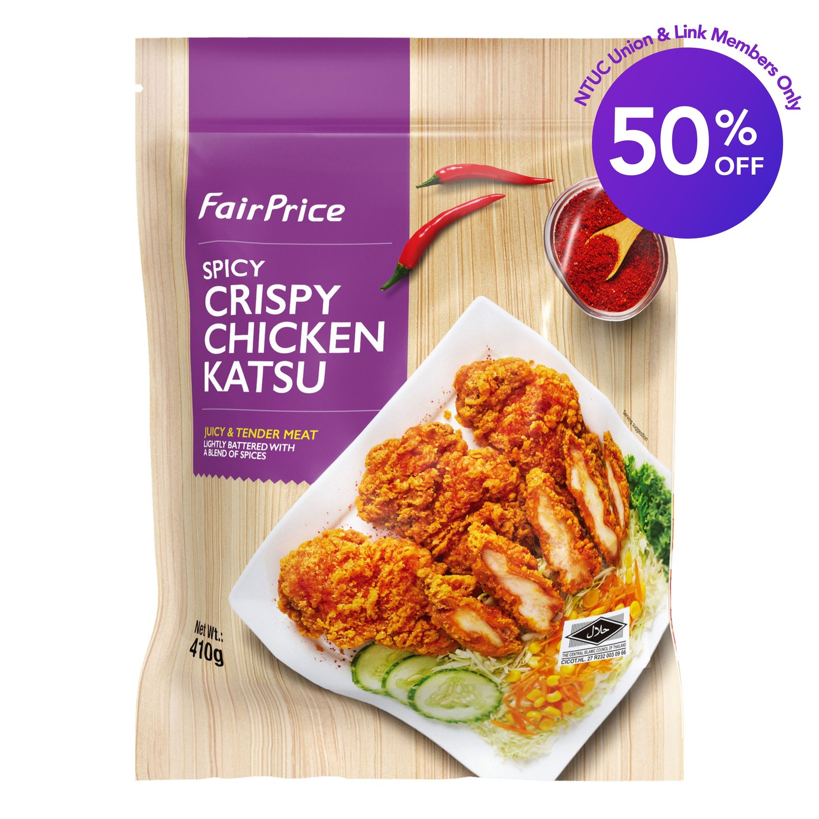FairPrice Spicy Chicken Katsu - Spicy | NTUC FairPrice