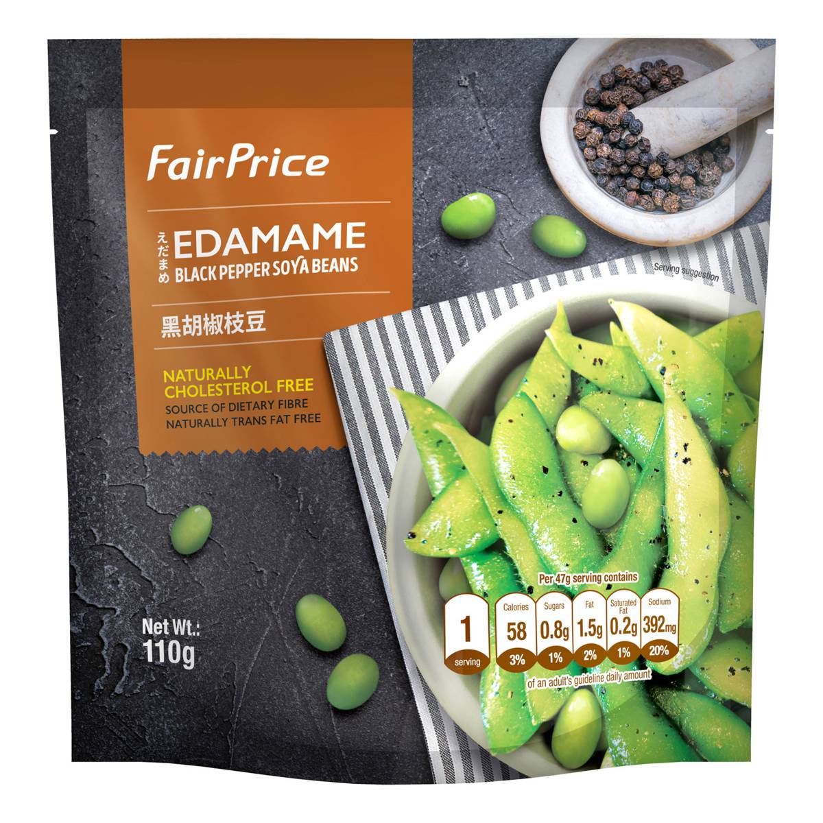 FairPrice Frozen Edamame Black Pepper Soya Beans | NTUC FairPrice