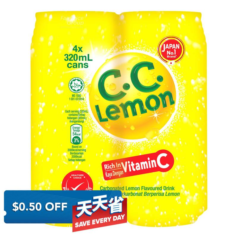 Suntory Vitamin C.C Lemon Drink | NTUC FairPrice