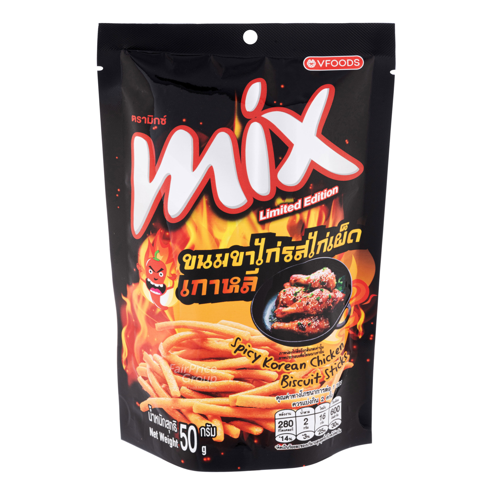 VFoods Mix Biscuit Sticks - Spicy Korean Chicken | NTUC FairPrice