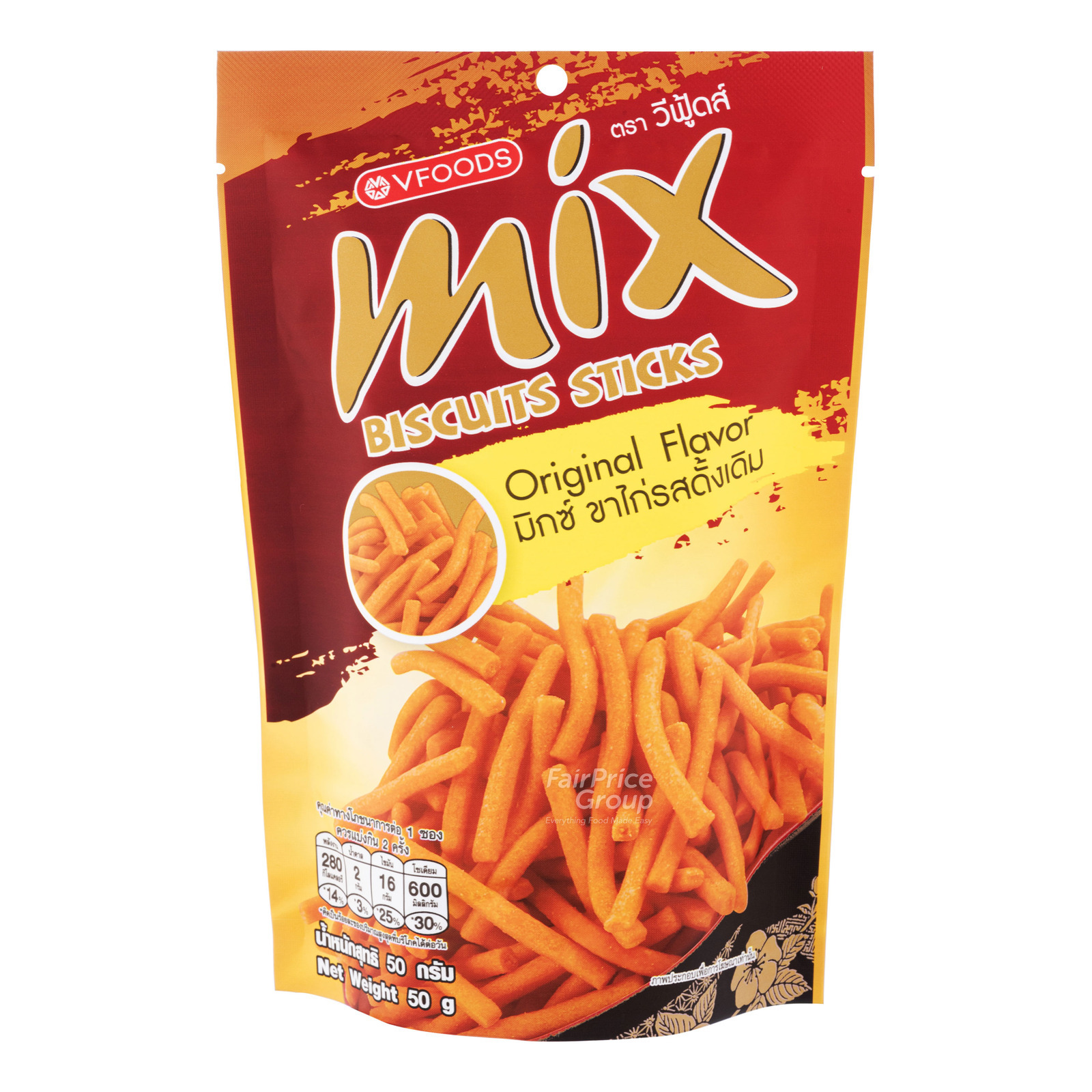 VFoods Mix Biscuit Sticks - Original | NTUC FairPrice