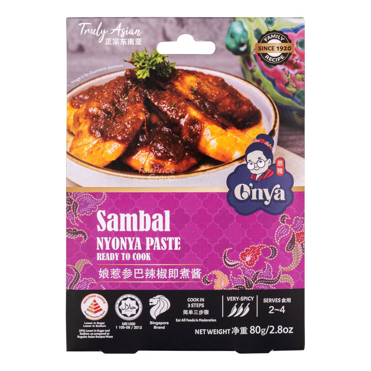 Onya Ready to Cook Nyonya Paste - Sambal | NTUC FairPrice