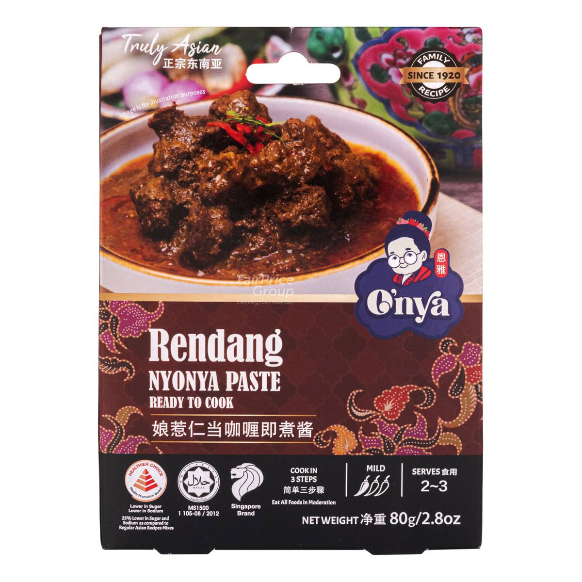 Onya Ready to Cook Nyonya Paste - Rendang | NTUC FairPrice