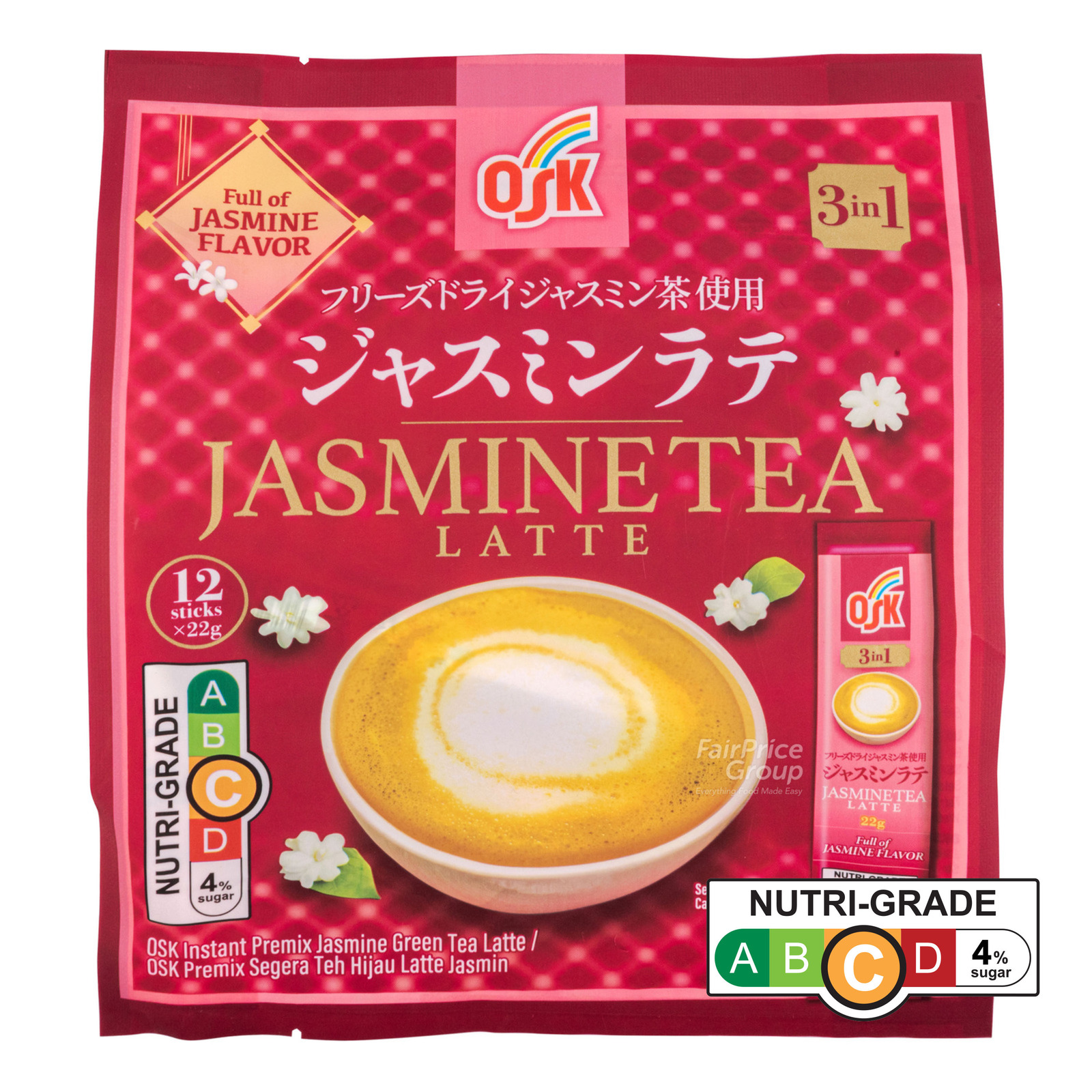 OSK 3 in 1 Instant Latte - Jasmine | NTUC FairPrice