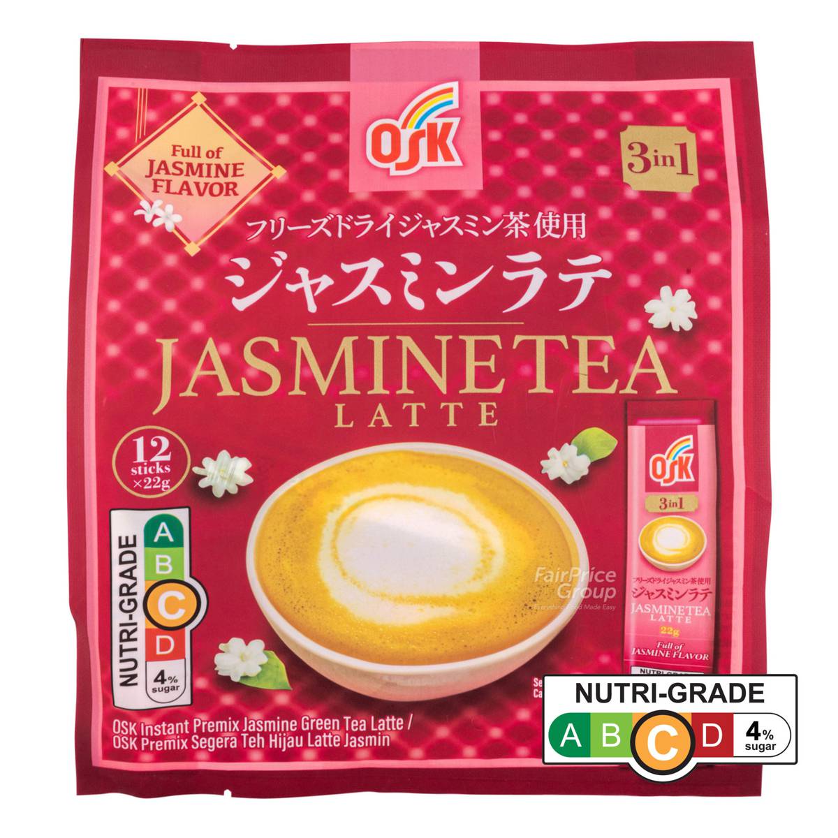 OSK 3 in 1 Instant Latte - Jasmine | NTUC FairPrice
