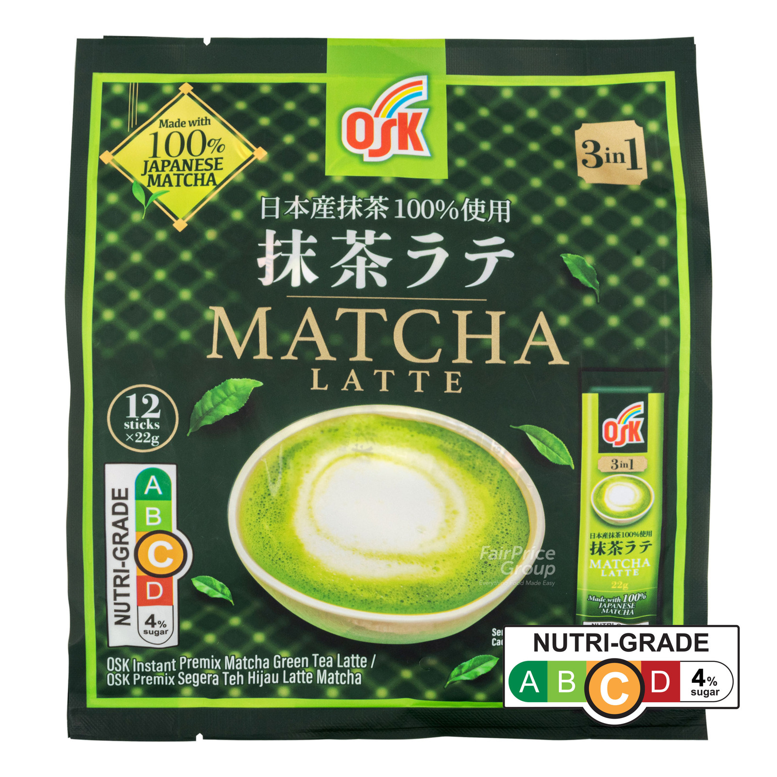 OSK 3 in 1 Instant Latte - Matcha | NTUC FairPrice