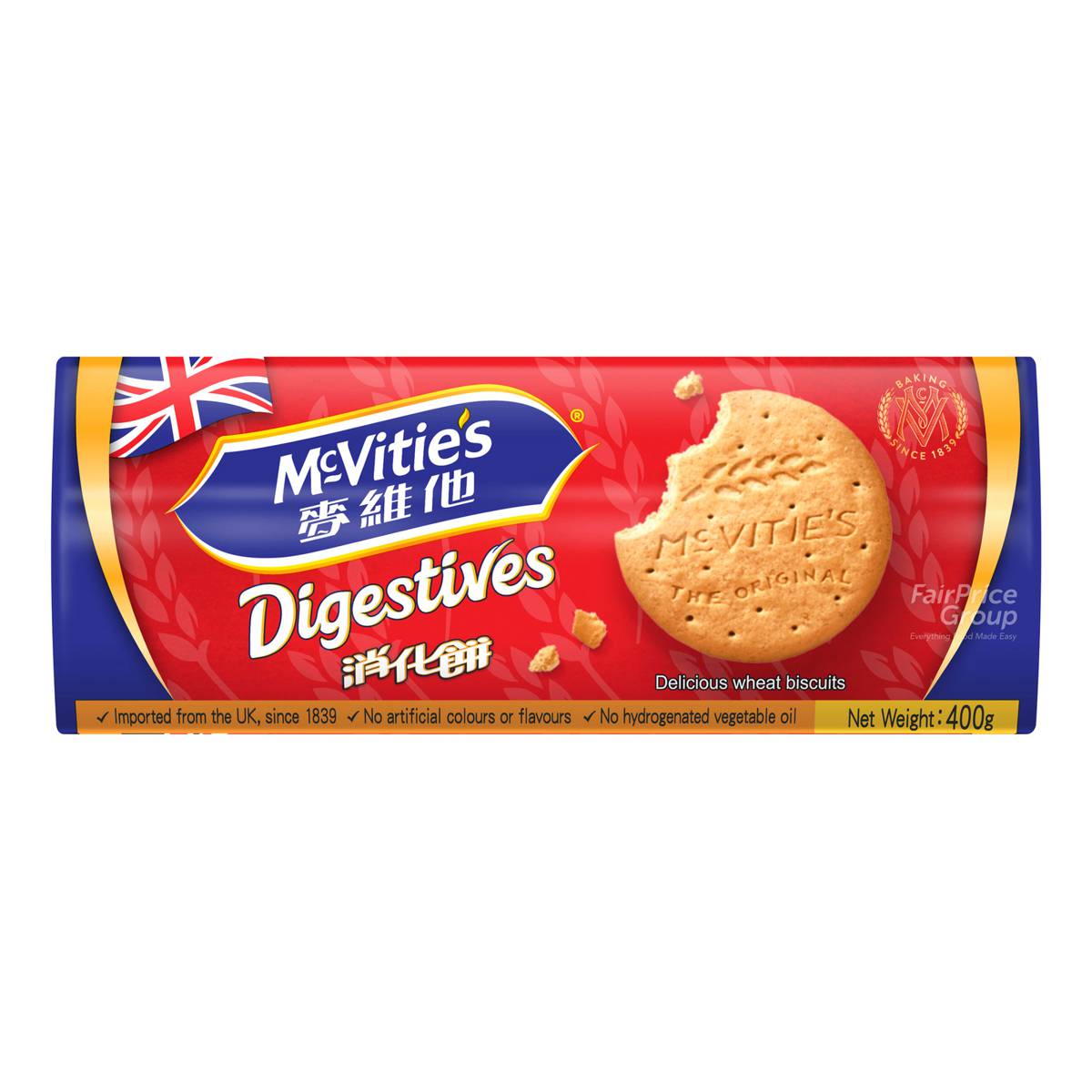 McVities Digestives Biscuits | NTUC FairPrice