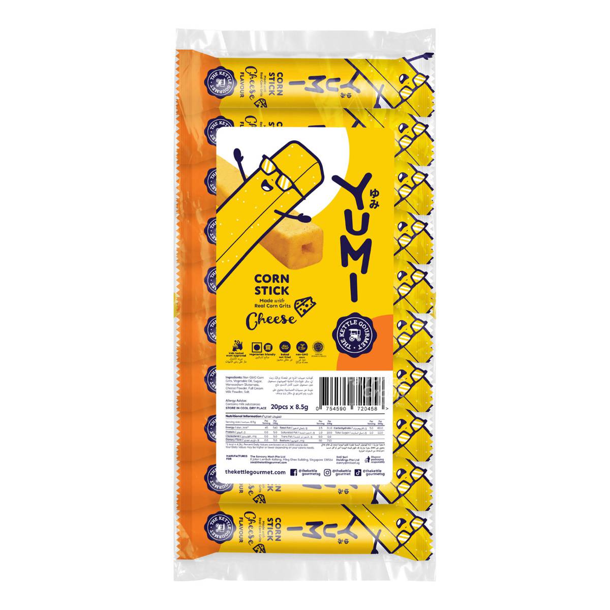 Yumi Corn Stick - Cheese | NTUC FairPrice