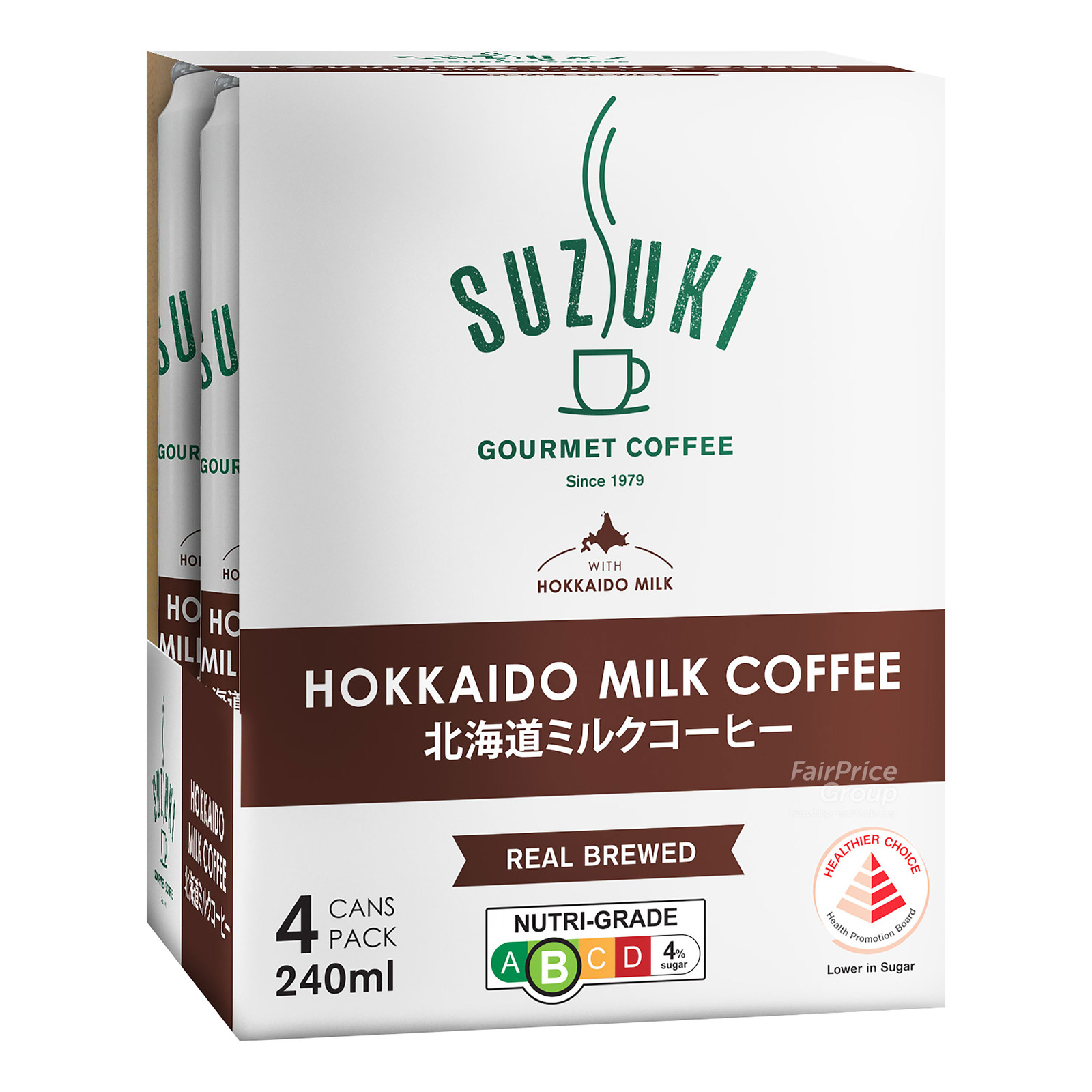 Suzuki Hokkaido Milk Coffee | NTUC FairPrice