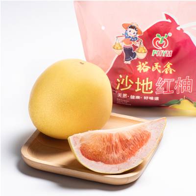 red pomelo origin