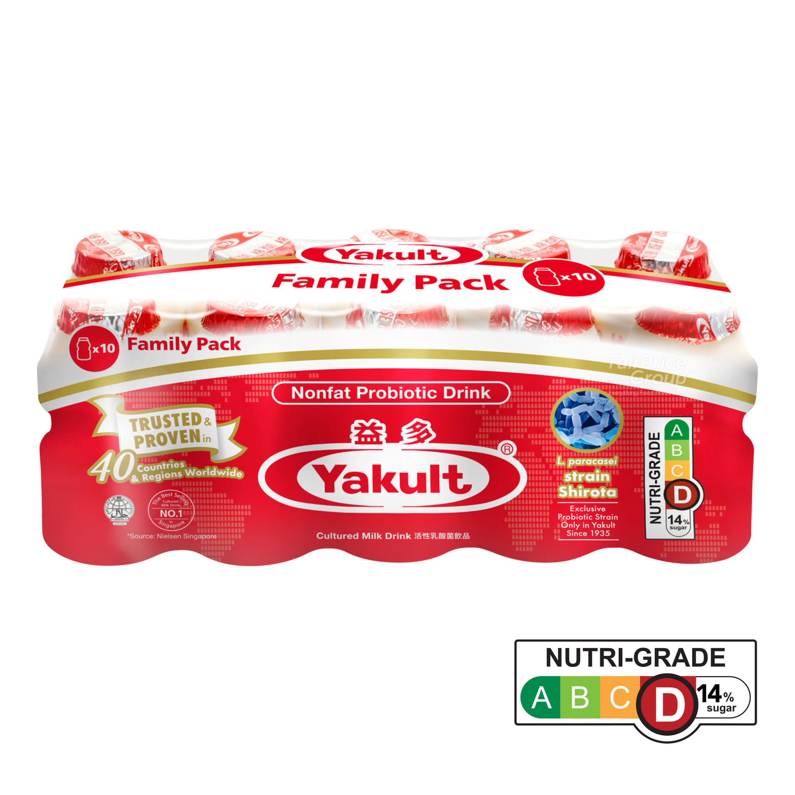 Yakult Cultured Milk Bottle Drink - Original (Twin Pack) | NTUC FairPrice