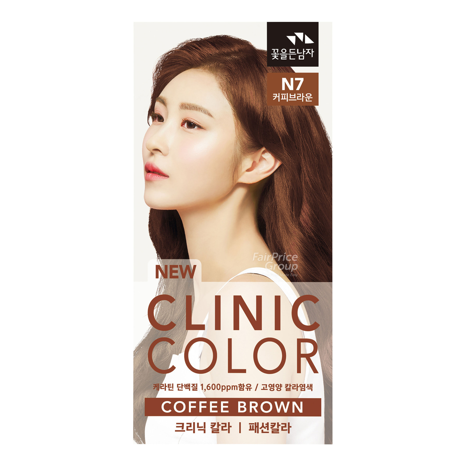 Flor De Man Clinic Color - N7 Coffee Brown | NTUC FairPrice