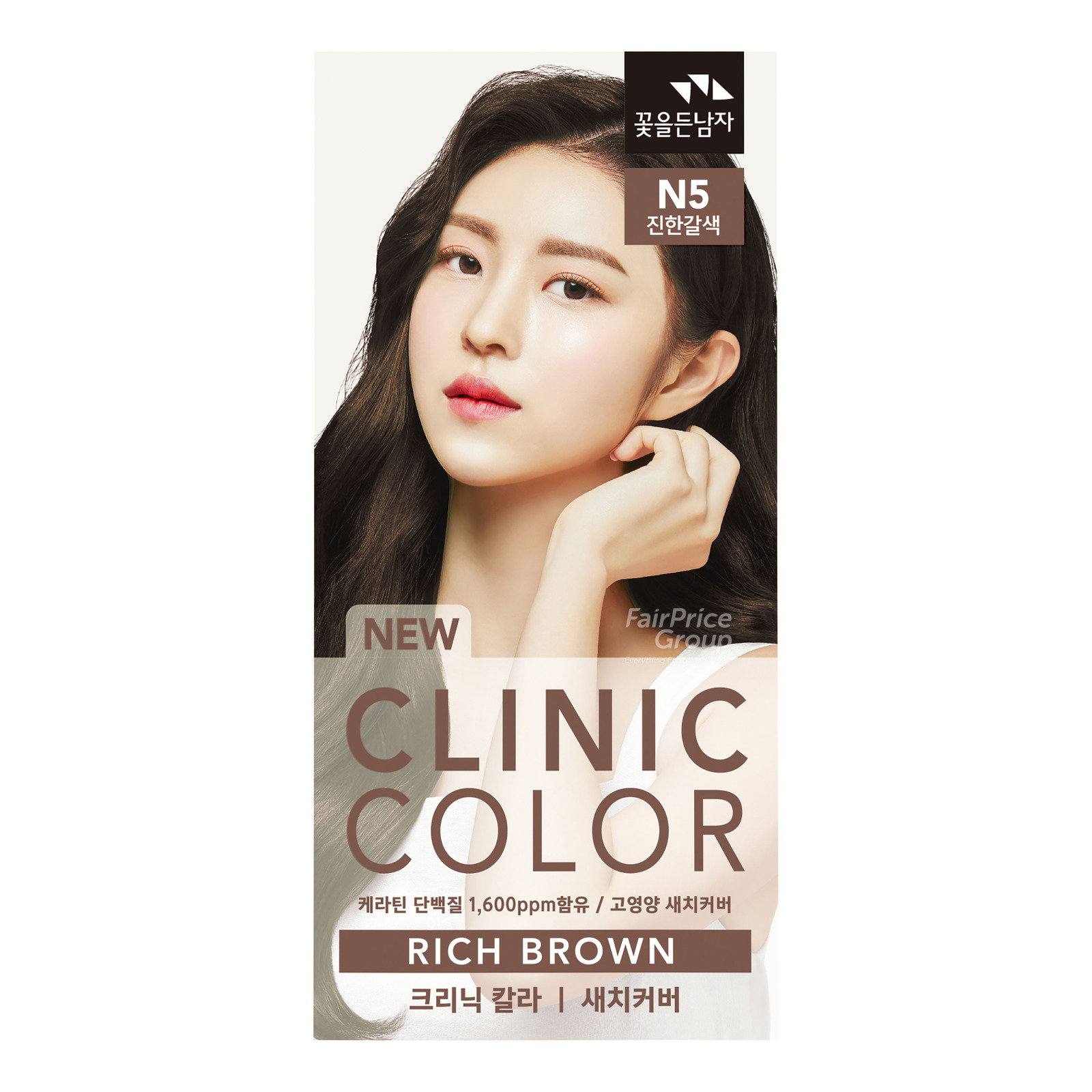 Flor De Man Clinic Color - N5 Rich Brown | NTUC FairPrice