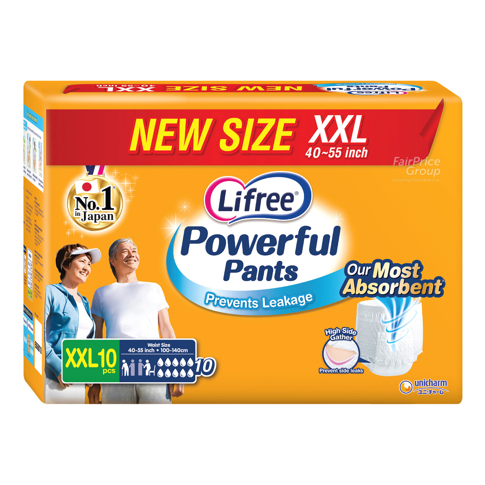 LiFree Adult Diapers Powerful Pants - XXL (Waist Size 100-140cm) | NTUC ...