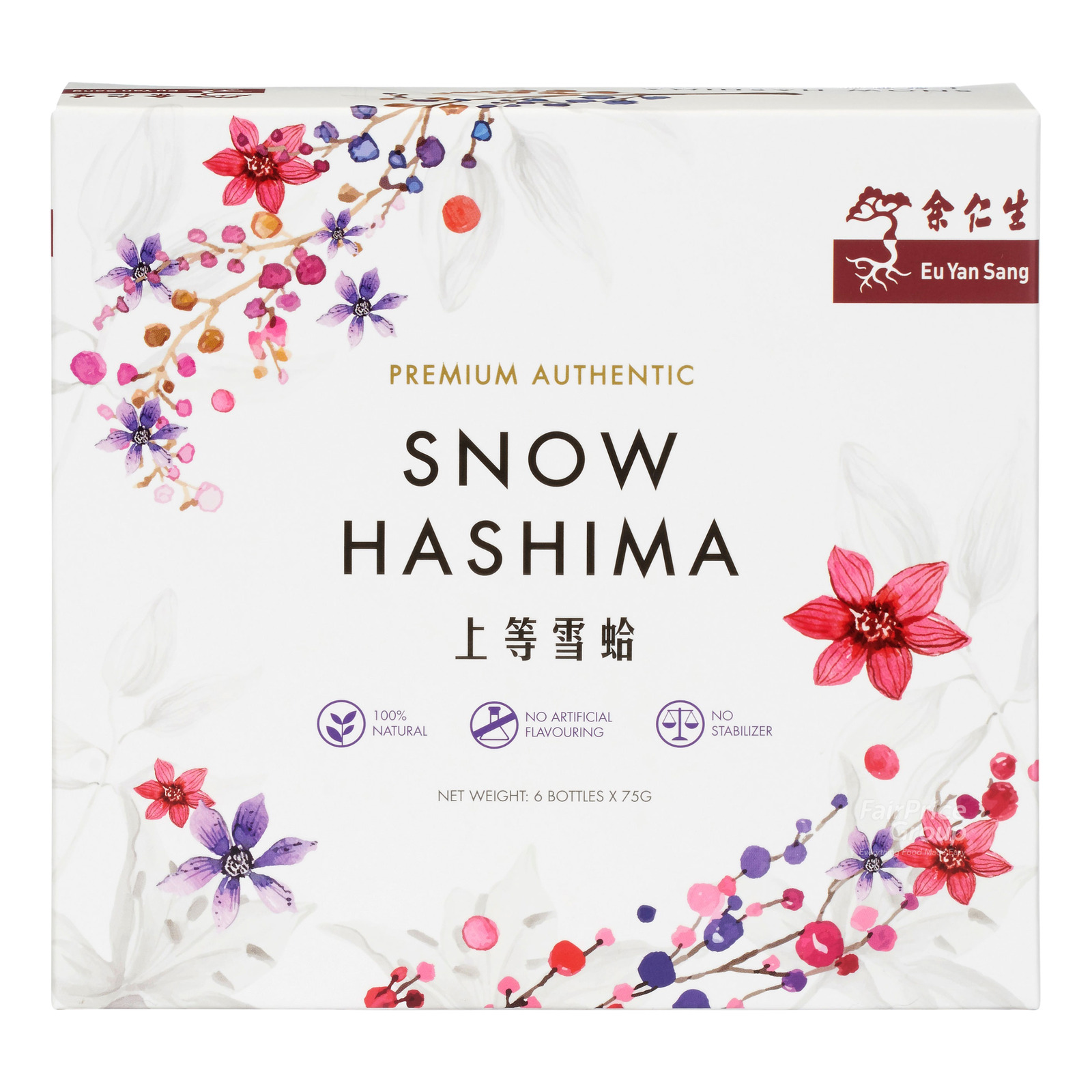 Eu Yan Sang Premium Authentic Snow Hashima | NTUC FairPrice