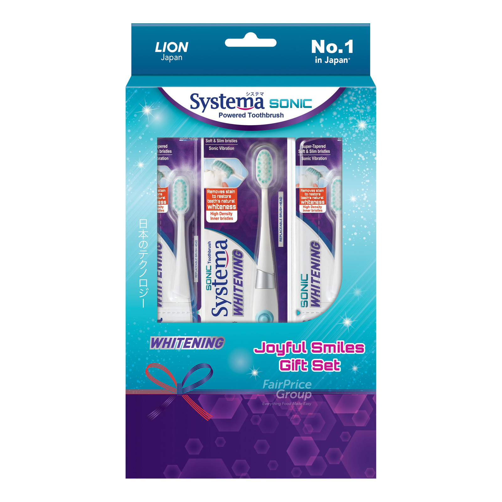 Systema Sonic Joyful Smiles Gift Set - Whitening | NTUC FairPrice