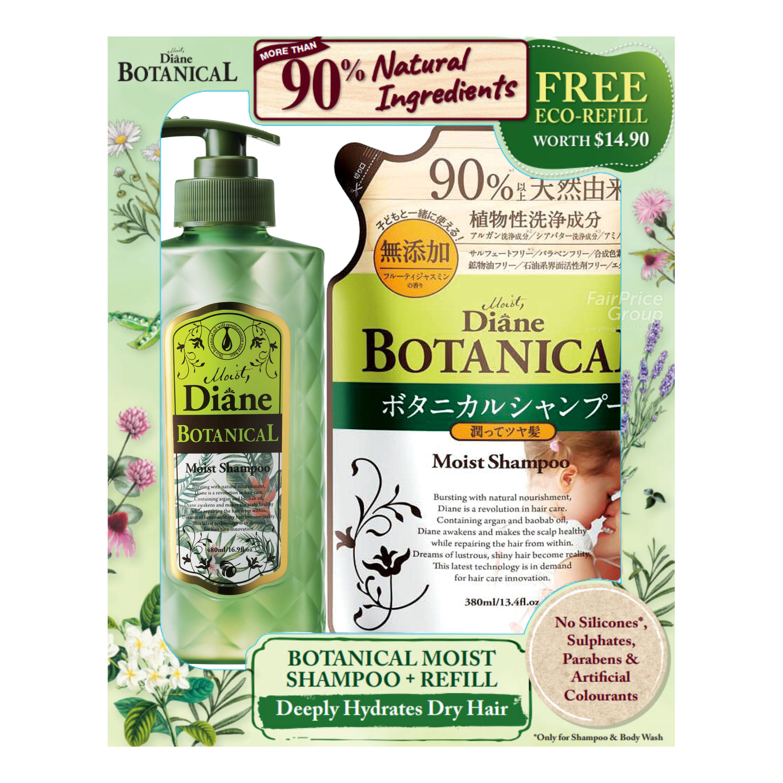 Moist Diane Botanical Shampoo - Moist + Refill | NTUC FairPrice