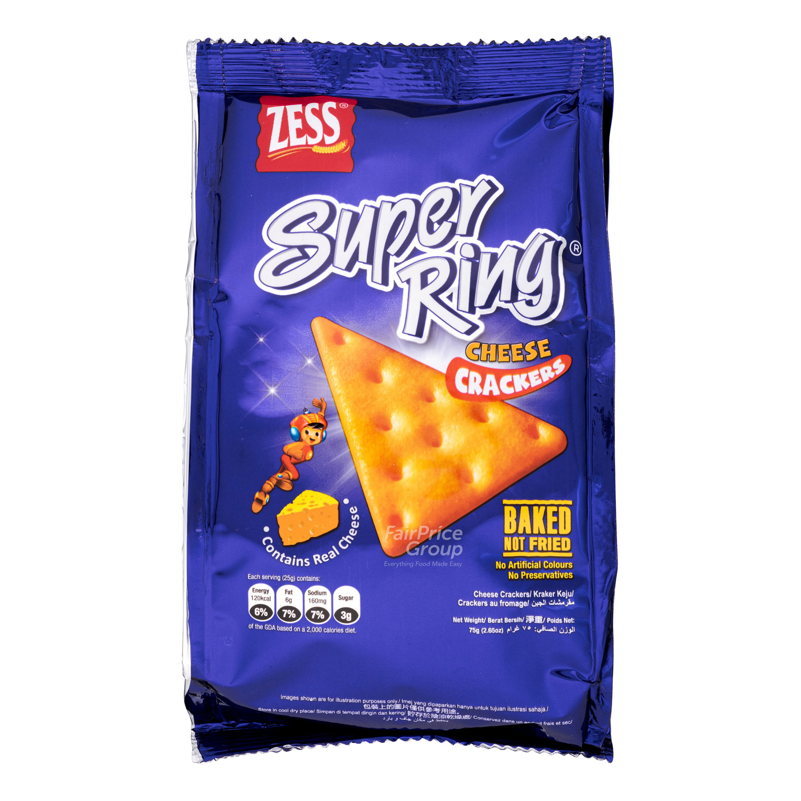 Zess Super Ring Cheese Crackers | NTUC FairPrice